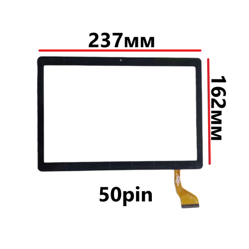Тачскрин (сенсорное стекло) для планшета Digma CITI Octa 10 4G (CS1219PL)