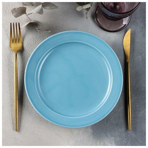 Тарелка мелкая "Акварель", 20 см, цвет голубой, фарфоровые тарелки, тарелки плоские для подачи