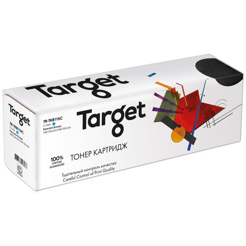 Тонер-картридж Target TK8115C, голубой, для лазерного принтера, совместимый