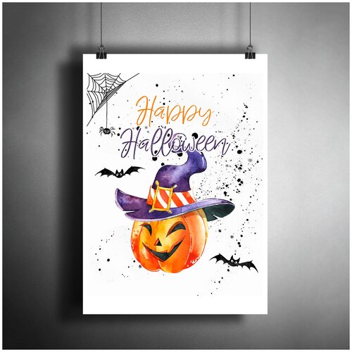 Постер плакат для интерьера "Вечеринка Хэллоуин. 31 октября. Весёлая Тыква. Happy Halloween"/ Декор дома, офиса, комнаты A3 (297 x 420 мм)