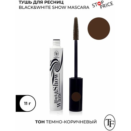 TF / Тушь для ресниц Black&White Show Mascara, Triumph