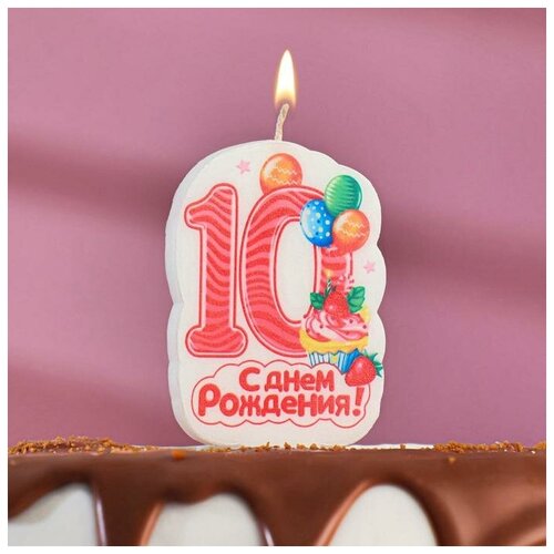 Свеча для торта цифра "Пирожное" красная "10", 6,5 см