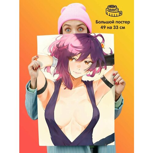 Плакат постер манга и аниме "Адский рай"