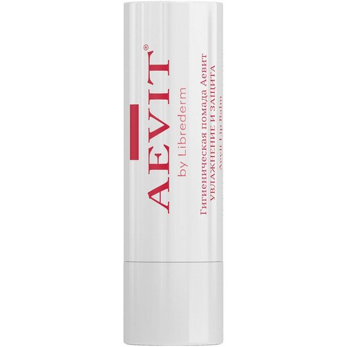 Гигиеническая помада Aevit By Librederm Увлажнение и защита, 4 г, 1 шт.