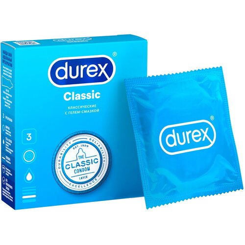 Презервативы Durex Classic классические с гелем-смазкой 3 шт.