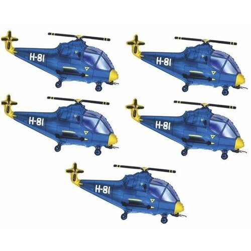 Набор 5 шт: Воздушный шар FLEX METAL "Вертолет" 25х43 см синий