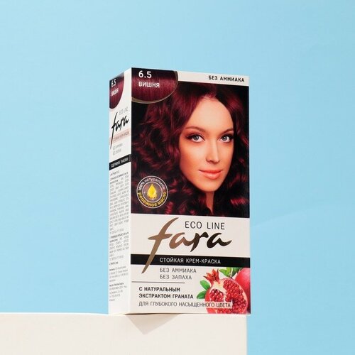 Краска для волос FARA Eco Line 65 вишня, 125 г