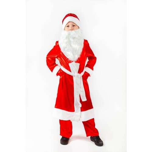 Карнавальный костюм Дед Мороз атлас 1-2 года