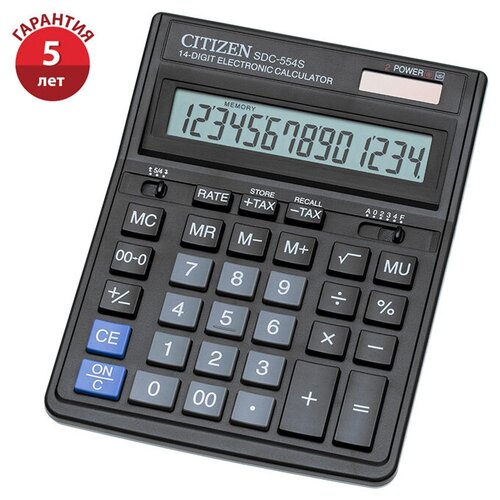 SDC-554S Калькулятор настольный Citizen SDC-554S, 14 разрядов, двойное питание, 153*199*31мм, черный