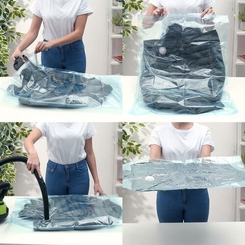 Вакуумный пакет для хранения одежды "Морской бриз", 60x80 см, ароматизированный