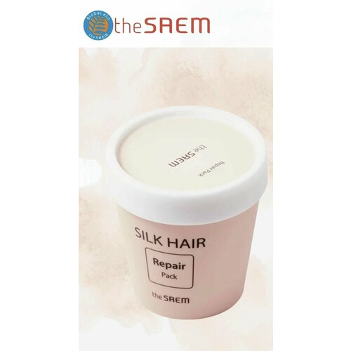 Интенсивная маска для волос The Saem Silk Hair Repair Pack
