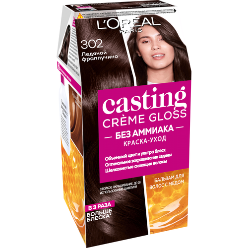 L'Oreal Paris Casting Creme Gloss стойкая краска-уход для волос, 302 ледяной фраппучино, 254 мл