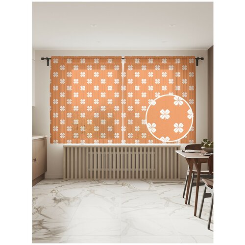 Тюль для кухни и спальни JoyArty "Трафарет клеверного листа", 2 полотна со шторной лентой, 145x180 см.