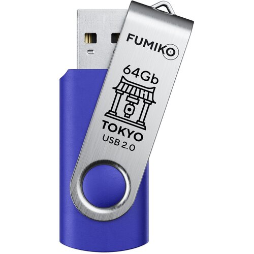 USB Flash Drive 64Gb - Fumiko Tokyo USB 2.0 Blue FU64TOBLUE-01 / FTO-10