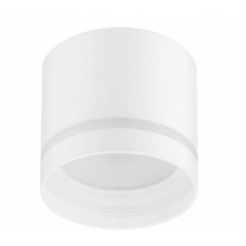Светильник потолочный спот накладной Elegant SPF-39254 WHITE/белый D80/H80/1/GХ53/12W