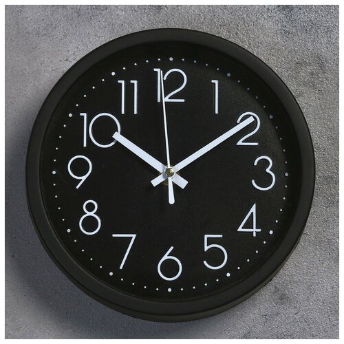 MARU Часы настенные, серия: Классика, "Дженнифер", дискретный ход, d-19 см, циферблат 17 см
