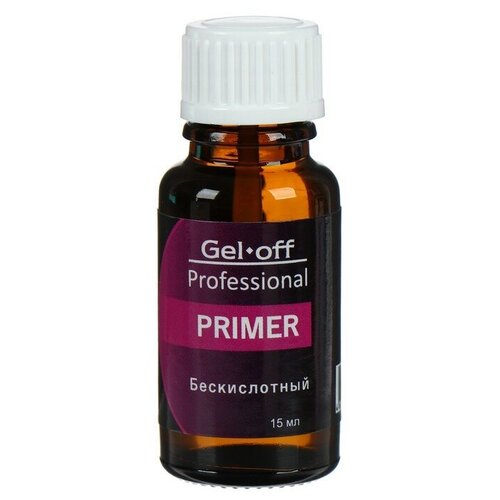 Gel*off Праймер Бескислотный Gel*off Professional, 15 мл