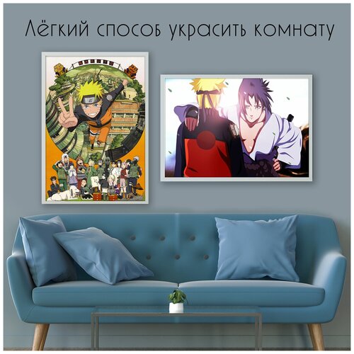 Набор постеров аниме 2шт А3 (30х40) "Naruto Shippuden" №3. Постеры картины для интерьера, плакаты для детской