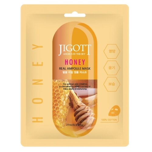 Jigott ампульная маска c экстрактом меда, 54 г, 2 шт. по 27 мл, 2 уп.