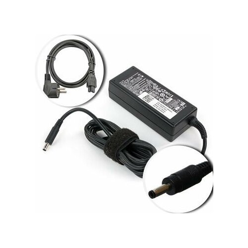 Для DELL Inspiron 5558 5558-7054 Зарядное устройство блок питания ноутбука (Зарядка адаптер + сетевой кабель/ шнур)