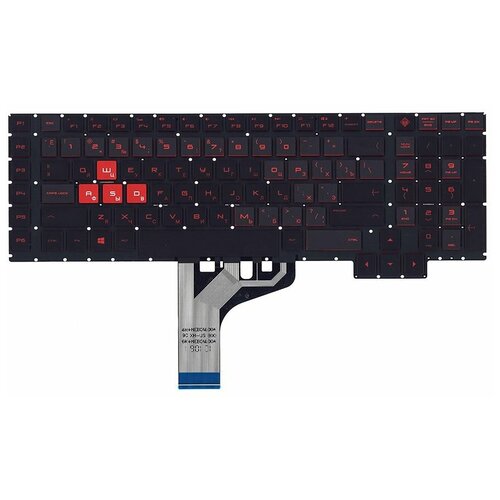Клавиатура (keyboard) для ноутбука HP Omen 17-CB, 17-CB 17-cb1000, черная с подсветкой