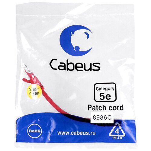Патч-корд Cabeus PC-UTP-RJ45-Cat.5e-0.15m-RD Кат.5е 0.15 м красный