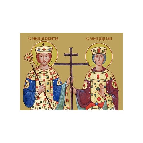 Освященная икона на дереве ручной работы - Константин и Елена, 15х20х1,8 см, арт Ид5060