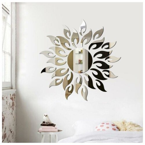 TAKE IT EASY Наклейки интерьерные "Солнце", зеркальные, декор на стену, панно 50 х 50 см, 26 эл