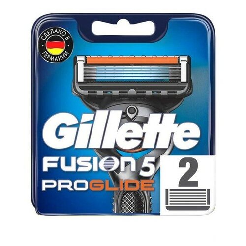 Сменные кассеты Gillette Fusion5 ProGlide, 2 шт