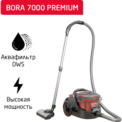 Пылесос Arnica Bora 7000 Premium с аквафильтром ET11370, 2400 Вт, черный