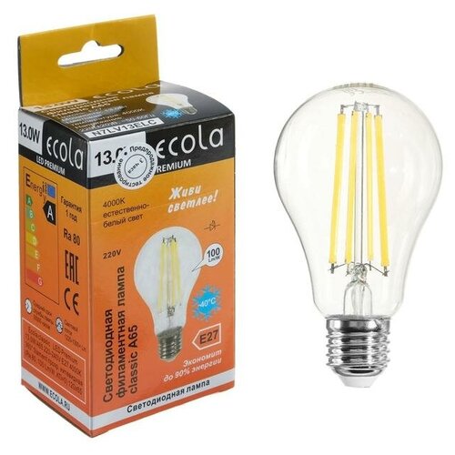 Лампа светодиодная Ecola classic Premium, Е27, А65, 13 Вт, 4000 К, 360°, 220 В, филаментная