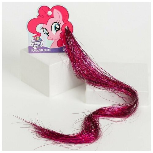 Прядь-канекалон для волос блестящая розовая Пинки Пай, My Little Pony, 2 шт.