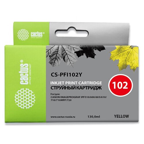 Картридж PFI-102 Yellow для струйного принтера Кэнон, Canon imagePROGRAF iPF 510, iPF 600, iPF 605, iPF 610