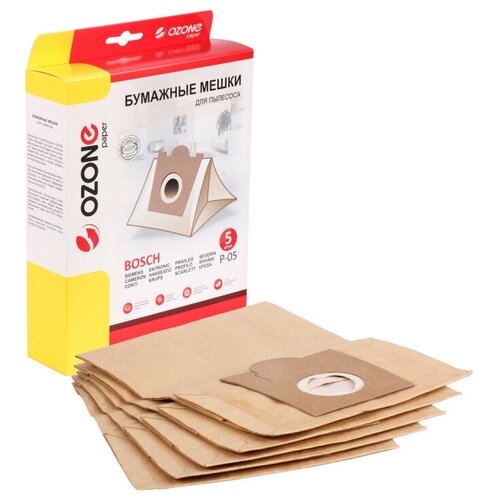 Мешки бумажные 5 шт для пылесоса BOSCH BSGL5223802 FREE'E PROPOWER