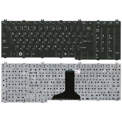 Клавиатура для ноутбука Toshiba Satellite C650D черная глянцевая