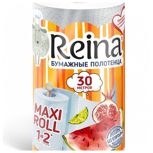 Бумажные полотенца Reina Maxi Roll 1 шт