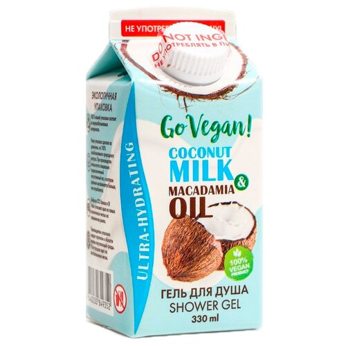 Гель для душа Body Boom Go Vegan coconut milk & macadamia oil, 330 мл, 350 г
