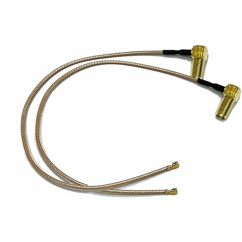 Комплект пигтейлов (кабельная сборка) U. Fl-SMA(female), длина 25-30 см 2 шт.