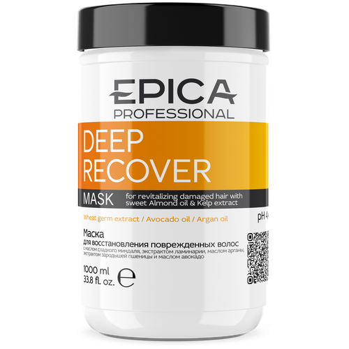EPICA Professional Deep Recover Маска д/восстановления повреждённых волос, 1000 мл.