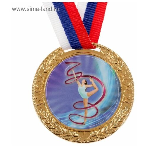 Медаль тематическая 091 "Художественная гимнастика" диам 5 см Цвет зол