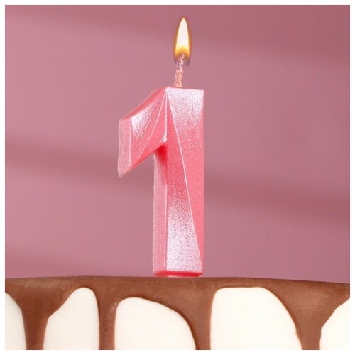 Свеча в торт "Грань", цифра "1", розовый металлик, 7.8 см