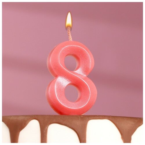 Свеча в торт "Грань", цифра "8", розовый металлик, 7.8 см