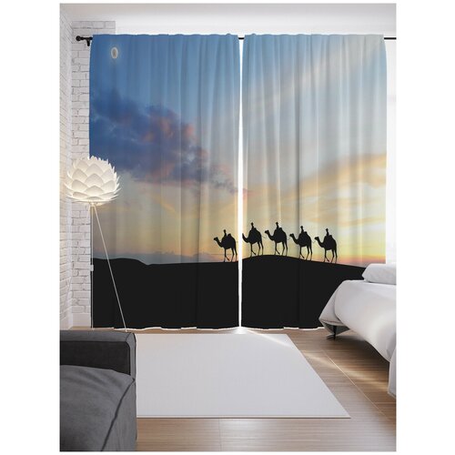 Фотошторы для кухни и спальни JoyArty "Люди на верблюдах на закате", 2 полотна со шторной лентой шириной по 145 см, высота 265 см