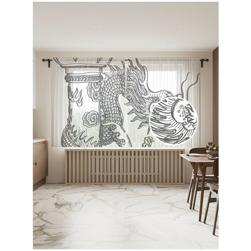 Тюль для кухни и спальни JoyArty "Китайский дракон", 2 полотна со шторной лентой шириной по 145 см, высота 180 см.