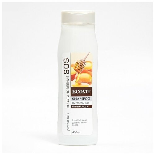 Шампунь для волос питательный ECOandVIT SOS "Яичный с медом", 400 мл