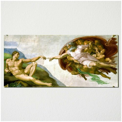 Картина на Стекле - "Сотворение Адама - Микеланджело", размер 66х30 см