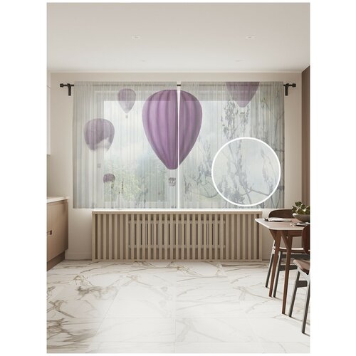 Тюль для кухни и спальни JoyArty "Компания воздушных шаров", 2 полотна со шторной лентой, 145x180 см.