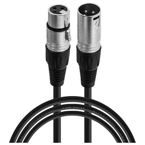 Кабель микрофонный NordFolk XLR/F - XLR/M 15m NMC9/15M