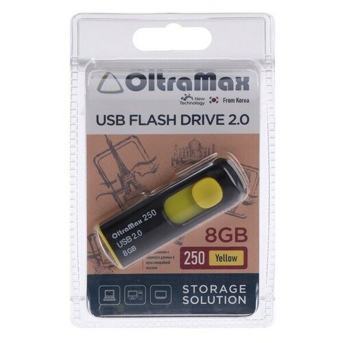 Флешка OltraMax 250, 8 Гб, USB2.0, чт до 15 Мб - с, зап до 8 Мб - с, жёлтая