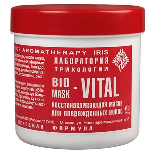 Маска восстанавливающая Bio-vital Mask, 250 мл, Центр Ароматерапии Ирис
